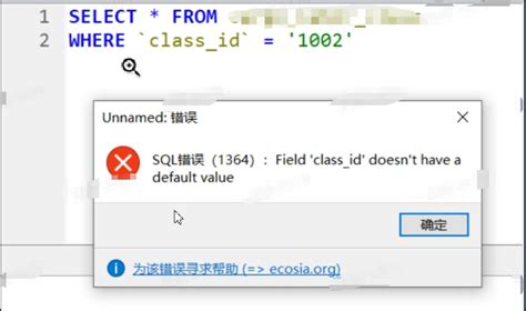 select 语句返回 Field xxx does t have a default value什么情况 TiDB 的问答社区