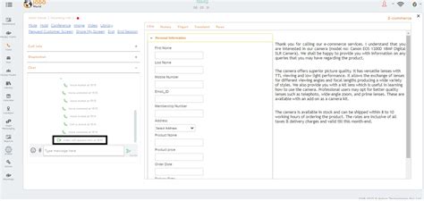 Jodo Toolbar Video Call Jodo Documentation Hub