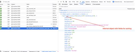 How To Use Selectedvalue To Sort In Dataview Need Help Wappler Community