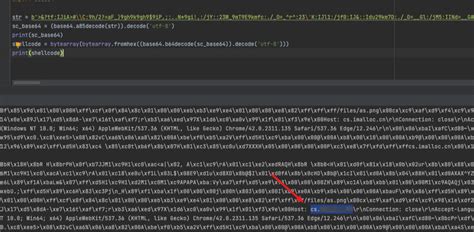 【攻防演练】github信息泄漏的分析溯源过程github搜索信息泄露 Csdn博客 【攻防演练】github信息泄漏的分析溯源过程github搜索信息泄露 Csdn博客