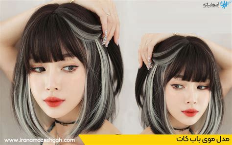 عکس مدل موی دخترانه کیوت کره ای انواع مدل های موی دخترانه کره ای