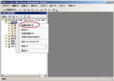 Sqlserver搭建网站实例张晨的技术博客51cto博客