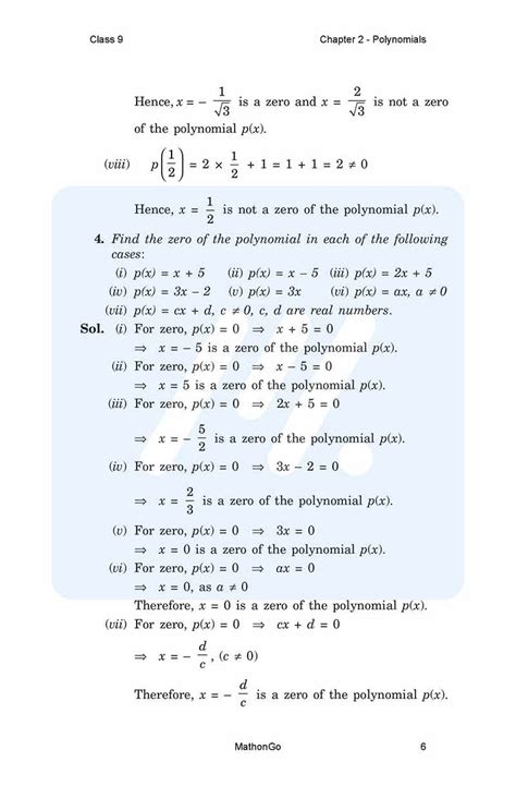 Ncert Solutions For Class 9 Maths Chapter 2 Exercise 2 2 Mathongo