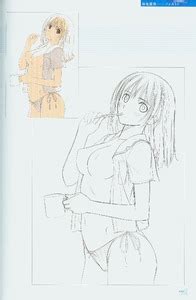 Fault Saeki Ai Dragon Toy E Hentai Lo Fi Galleries