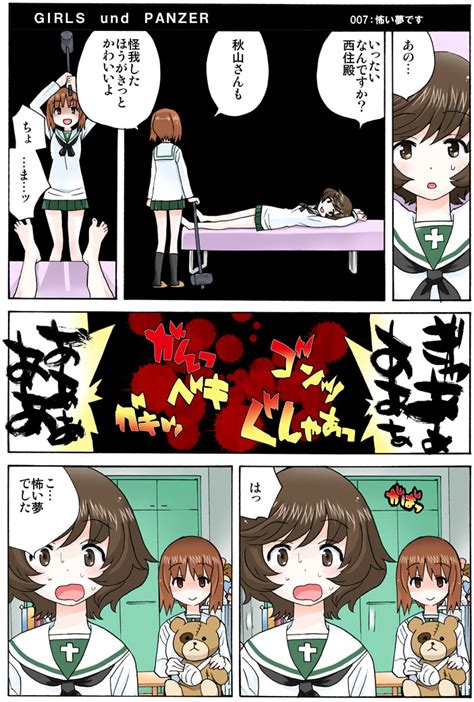 nishizumi miho akiyama yukari and boko girls und panzer drawn by