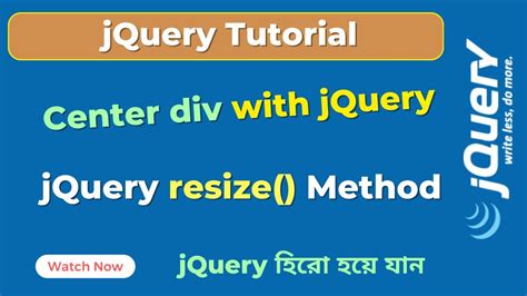 How To Perfectly Center A Div With Jquery Even On Window Resize Jquery Tutorial Softall