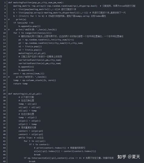 一文读懂启发式算法之遗传算法 知乎
