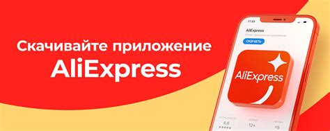 AliExpress | ВКонтакте
