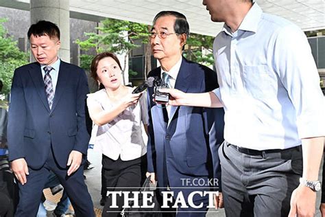 [속보] 내란 우두머리 방조 한덕수 구속심사 출석