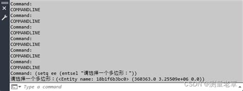 Autolisp由多边形（矩形）顶点点表创建ssget选择集代码autolisp 最小矩形 Csdn博客