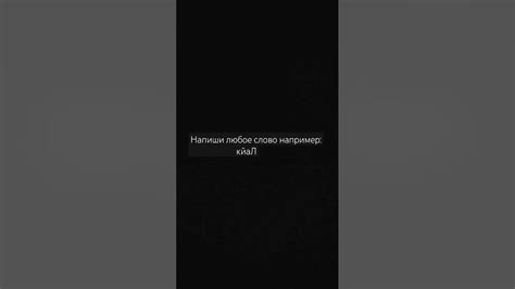 мда... - YouTube