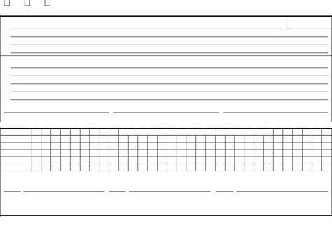 Da Form 3643 Printable Printable Forms Free Online