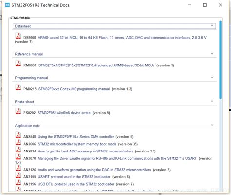 使用 Stm32cubemx 下载 Mcu 官方资源手册stm32cubeprogrammer下载datasheet Csdn博客