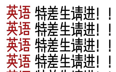 第三次上传！！2小时学完零基础语法，因为太好，我看了10遍。【英语语法速成】英语零基础语法入门班（适合初中、高中、四六级、考研） Kinglikeking 英语语法 哔哩哔哩视频