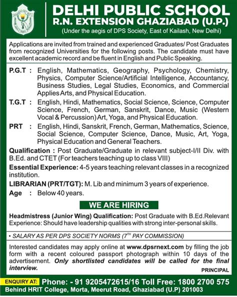 dear connections delhi public school r n extension is looking for