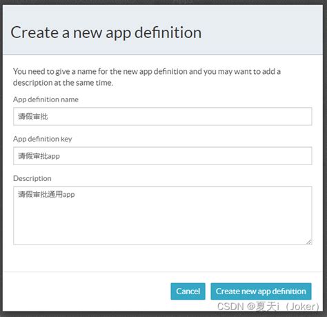 Tomcat部署activiti官方 流程设计器【数据库更换为mysql ！！！】activiti6提供的web设计器 配置本地数据源 Csdn博客