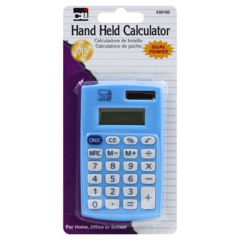 CLI Hand Held Calculator Lil Generals