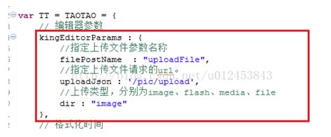 学习淘淘商城第二十二课（kindeditor富文本编辑器的使用）淘淘商城的富文本 Csdn博客