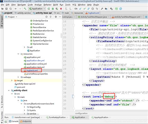 Logbackxml中如何将sql语句打印出来？logback打印sql语句 Csdn博客