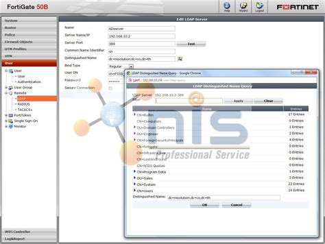 การ CONFIG LDAP AUTHENTICATION ACTIVE DIRECTORY NIS รบตดตงระบบเนตเวรค แบบครบวงจร ดวย