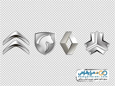 عکس Png لوگو کمپانی ماشین های خارجی و ایرانی 08023467