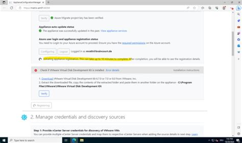Azure Migrate How To Migrate On Premises VMware VSphere Virtual Machines To Azure Part