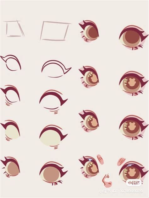 ♥ojos Bases♥ Eye Drawing Tutorials Anime Art Tutorial Cute Eyes Drawing