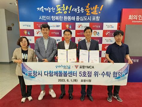 생애주기별 돌봄체계 확충 영유아·아동 및 노인을 위한 종합적 대책 네이버 블로그