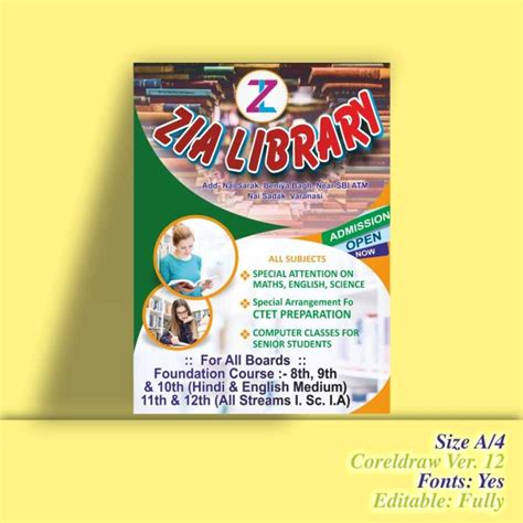 Coaching Classes Flex Banner 2024 Trbahadurpur