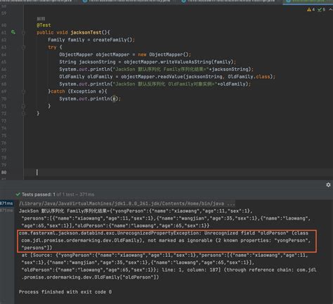 Java常用的JSON序列化与反序列化工具实践 京东云开发者 博客园