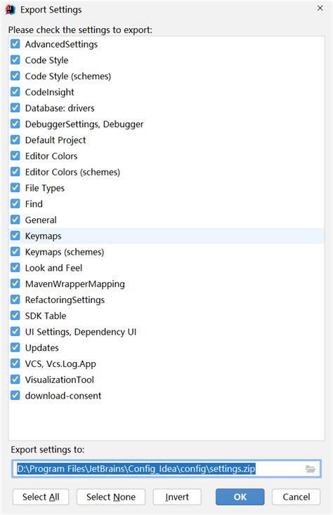 Intellij IDEA 导入导出配置 自学精灵