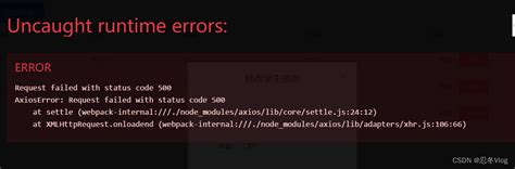 Put、post、delete、get请求delete请求和get请求一致吗 Csdn博客