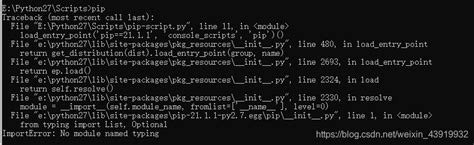 Python 27 Pip出错errorroot Traceback Most Recent Call Last Csdn博客