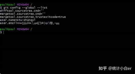Git学习笔记 安装配置 知乎