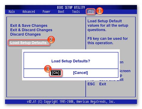 Load Setup Defaults