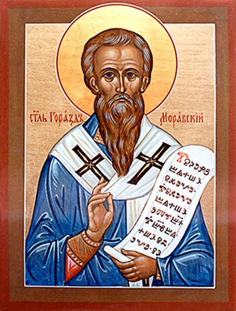St Gorazd Of Moravia Made To Order Icon Holy Trinity Church Supplies