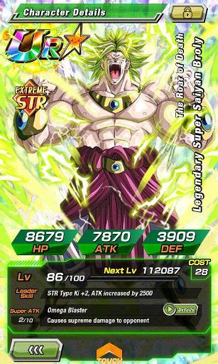 This Is Ssr Broly Roar Of Death Wiki Dragonballz Amino