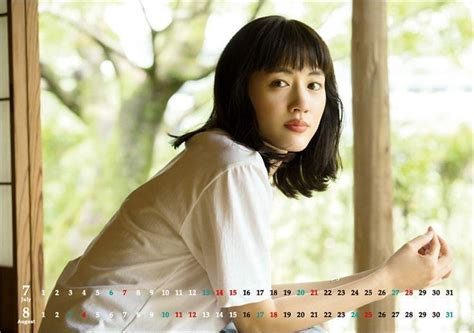 Pin Van Hiroo Fujikawa Op Haruka Ayase
