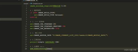 【cmake】1 Vscode 开发环境安装与运行vscode Cmake环境 Csdn博客