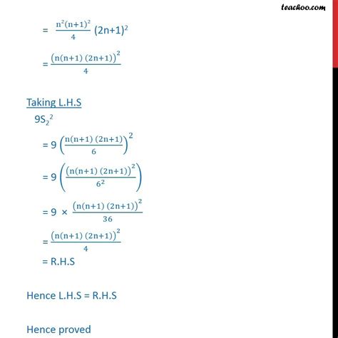 Question 12 If S1 S2 S3 Are Sum Of First N Natural Numbers