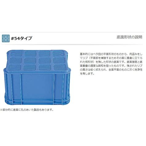 【送料無料】【法人限定】サンコー サンボックス＃54 クリーム 8個 205400 セット販売 【メーカー直送・代引不可・置配不可