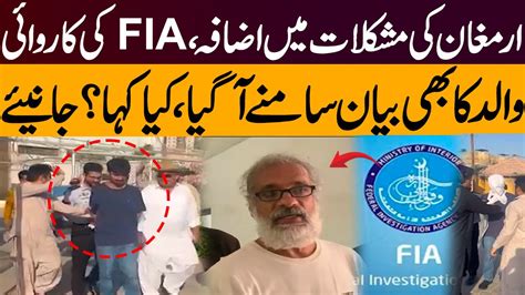 Fia Action Against Armaghan Fathers Statement Revealed Latest