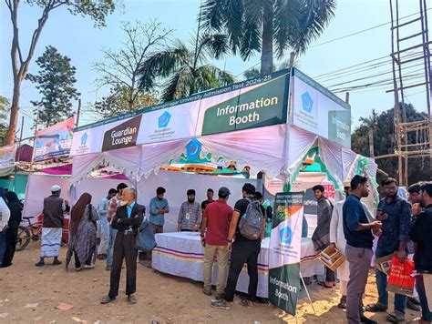 ছাত্রশিবির ছাত্রশিবির জাহাঙ্গীরনগর বিশ্ববিদ্যালয়