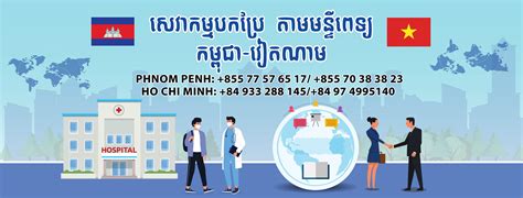 ផ្ទះជ្រក់ជើងទា ផ្ទះជ្រក់ជើងទា Added A New Photo