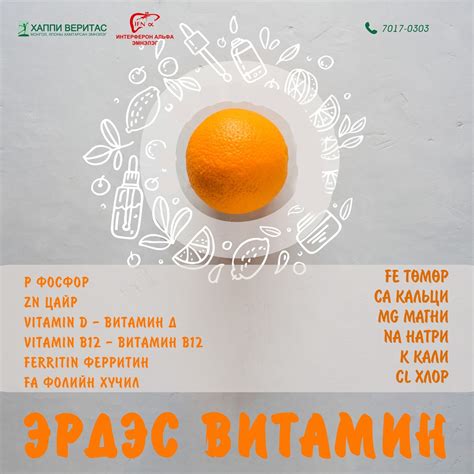 【happy 🟠⚠️ТАРХИНЫ КОМПЬЮТЕР ТОМОГРАФИ ХИЙХ ЗААЛТ Ихэнх тохиолдолд Ct ийг дараахь аномали ба