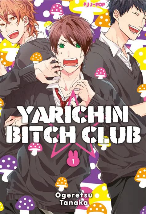Yarichin Bitch Club 1 Fumetteria Tsutsumi