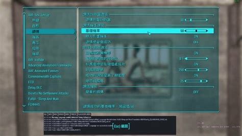 AAF Sex Em Up V Traditional Chinese AAF Sex Em Up V 繁體中文翻譯 Misc Sex LoversLab