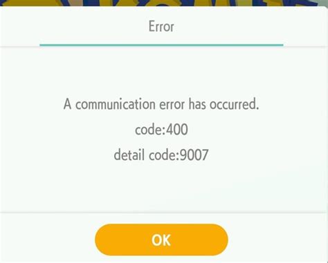 what does this error message mean r pokemonhome