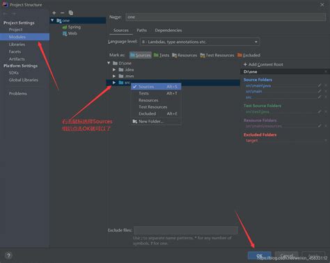 Intellij Idea 无法创建java Class文件（新建spring Boot项目时）springboot创建不了java文件