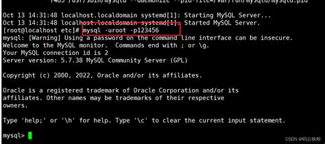如何解决linux忘记mysql密码（按照步骤完全解决并创建新密码） 源码巴士